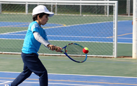 FRMT – Fédération Royale Marocaine de Tennis
