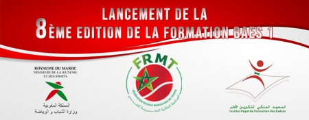 FRMT