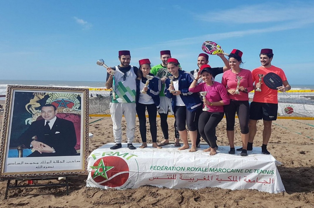 FRMT – Fédération Royale Marocaine de Tennis