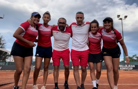 FRMT – Fédération Royale Marocaine de Tennis