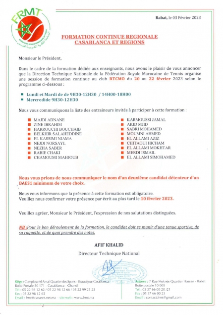Convocation : Formation Continue Régionale Casablanca et Régions – FRMT