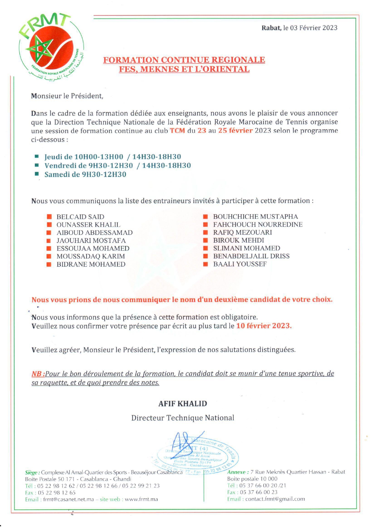 Convocation : Formation Continue Régionale Fès-Meknès et l’Oriental – FRMT