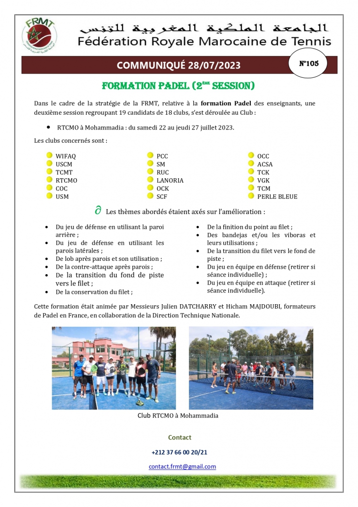 Formation Padel (2ème session) – FRMT