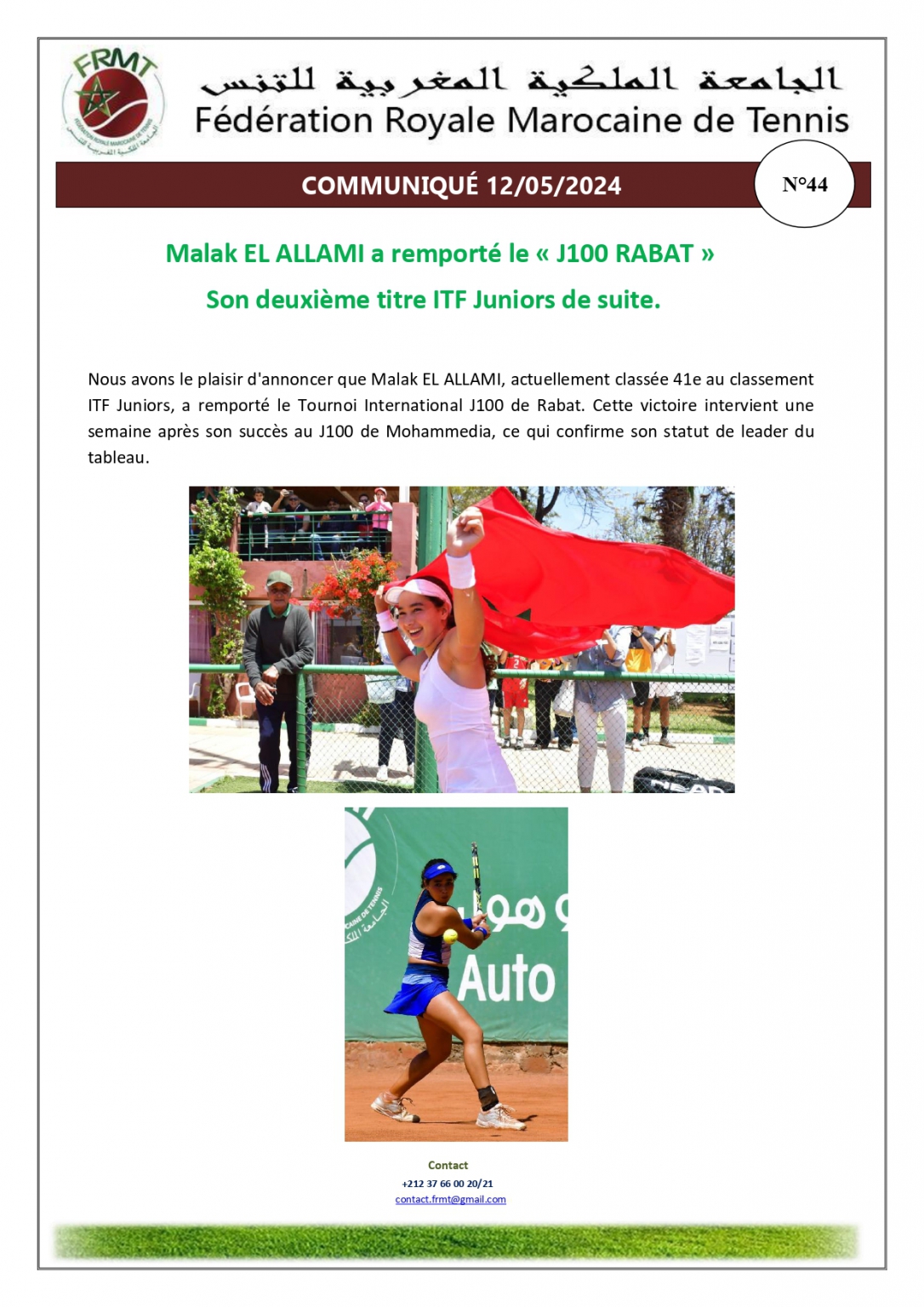 Malak EL ALLAMI a remporté le J100 Rabat son deuxième titre ITF Juniors ...