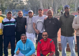 FRMT – Fédération Royale Marocaine de Tennis